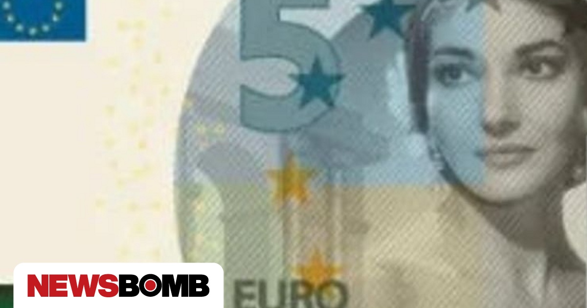 Μαρία Καλλάς: Το πρόσωπό της στο νέο χαρτονόμισμα των 5 ευρώ - Newsbomb