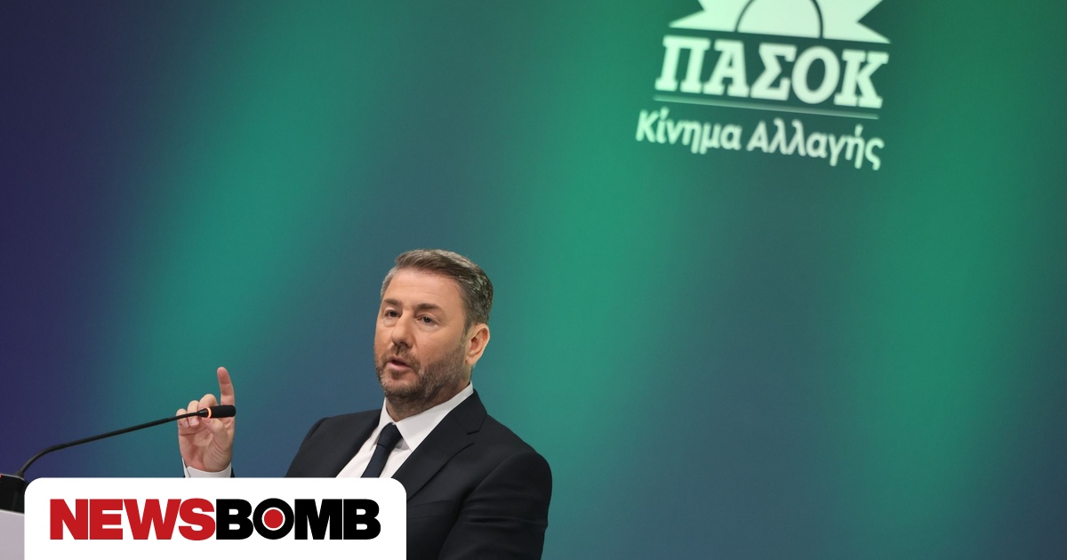 «Βόμβα» Ανδρουλάκη στη ΔΕΘ: «Εκλογές τώρα, συνεργασίες μόνο αν το ΠΑΣΟΚ ...
