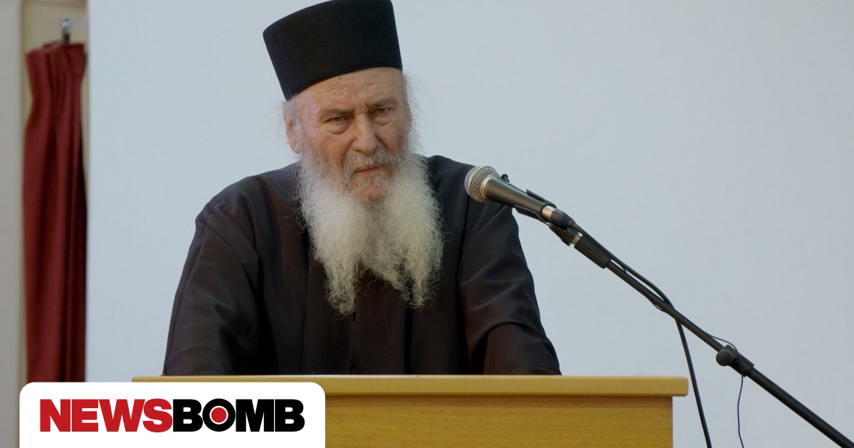 Άγιον Όρος: Ετάφη ο πρώην ηγούμενος της Μονής Ιβήρων, Γέροντας ...