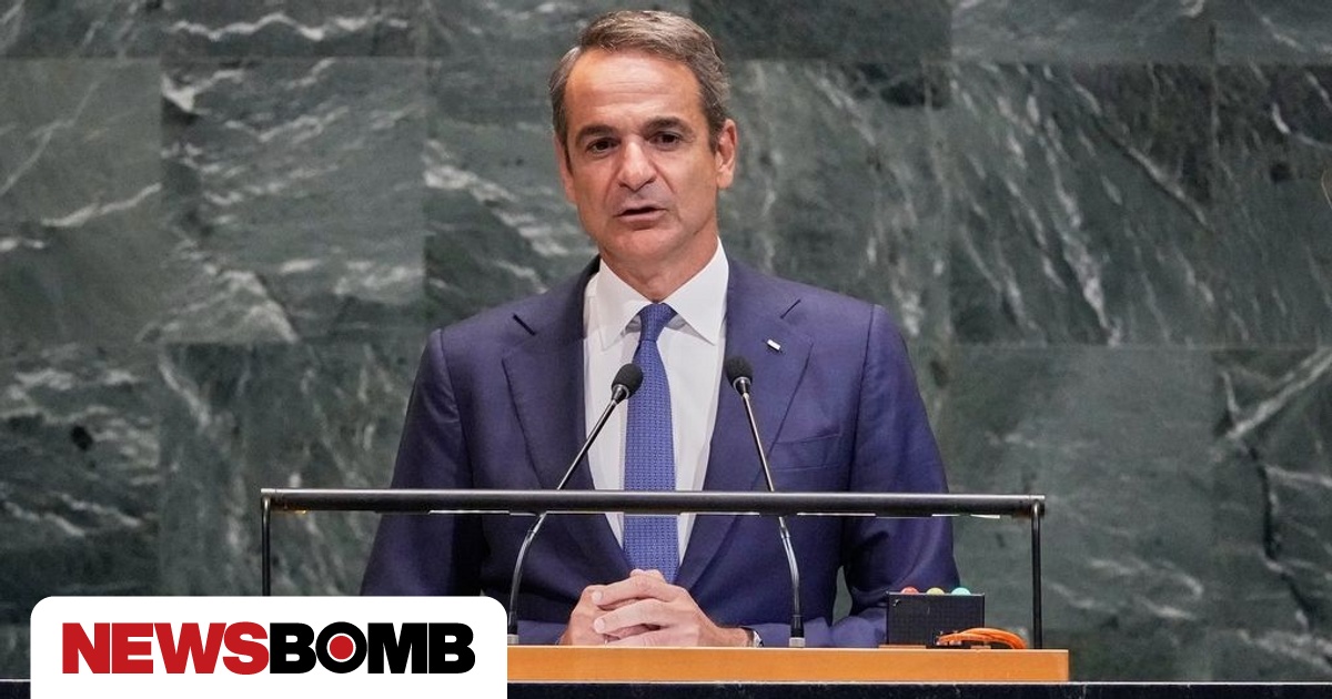 Συνάντηση... γιοκ: Δεν θα βρεθεί με τον Ερντογάν ο Μητσοτάκης στην ...