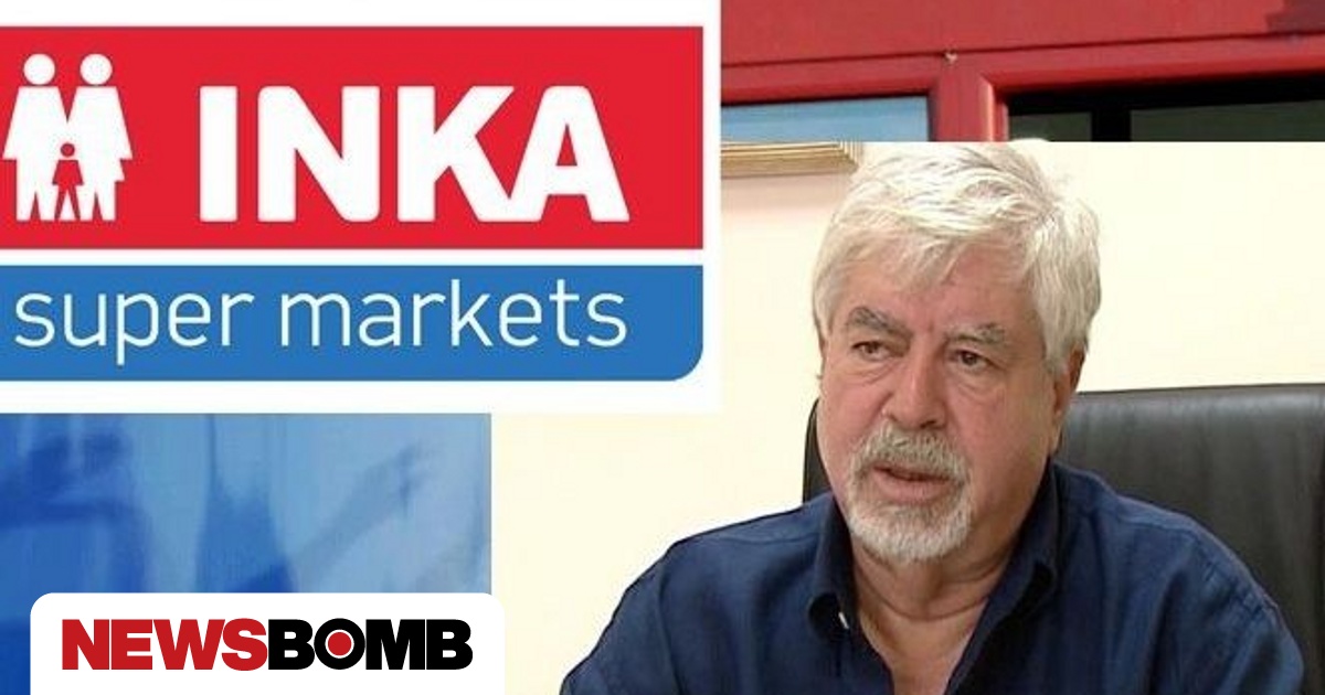Πέθανε ο Απόστολος Αλεξάκης - Ήταν πρωτεργάτης στο συνεταιριστικό ...