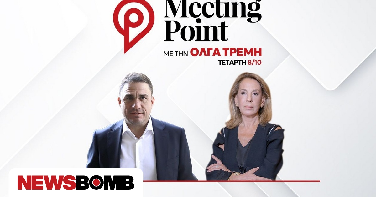 Τσουκαλάς: «Όχι» σε συνεργασίες, έαν δεν είναι πρώτο το ΠΑΣΟΚ - Newsbomb