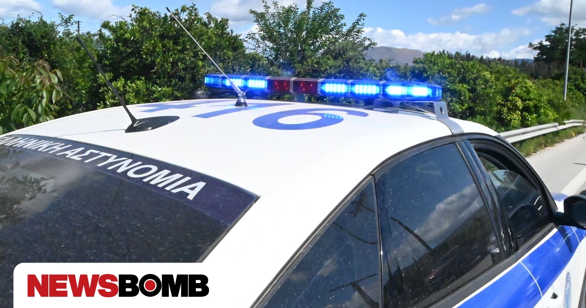 Χαλκίδα: Άγρια επίθεση σε 70χρονο– Αναζητούνται οι τρεις δράστες - Newsbomb
