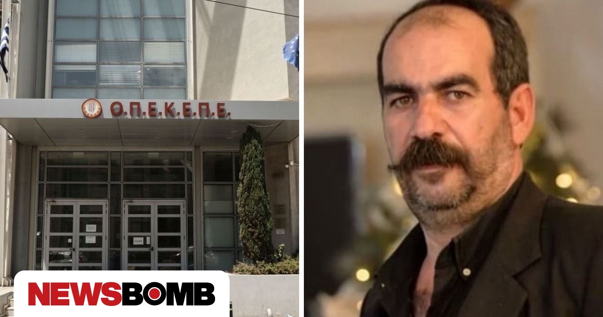ΟΠΕΚΕΠΕ: Η πρώτη αντίδραση «Φραπέ» για τα 2,5 εκατ. ευρώ και την ...
