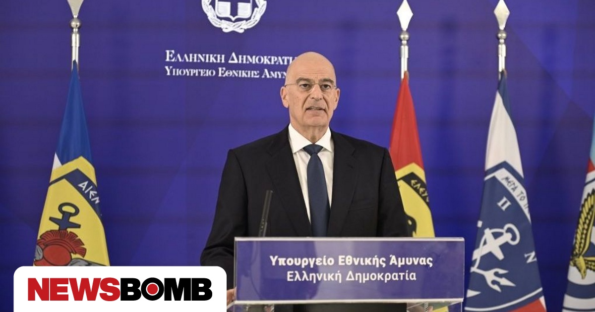 Νίκος Δένδιας: «Η πτώση του Τείχους του Βερολίνου δημιούργησε την πλάνη ...