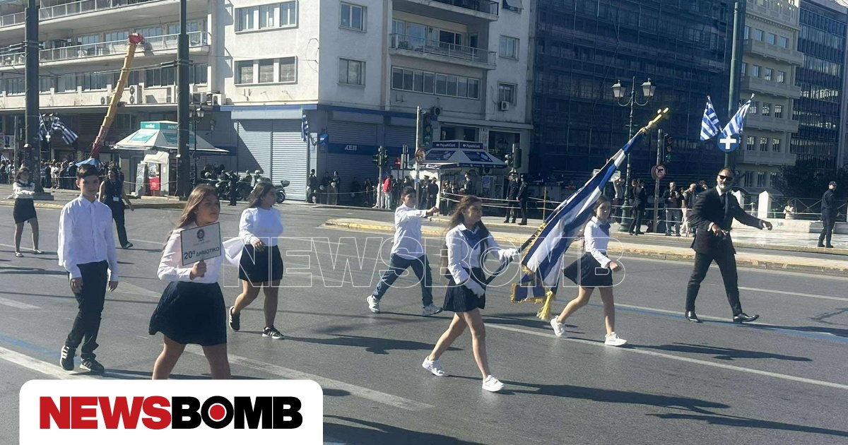 28η Οκτωβρίου: Πλήθος κόσμου στη μαθητική παρέλαση στην Αθήνα - Βίντεο ...