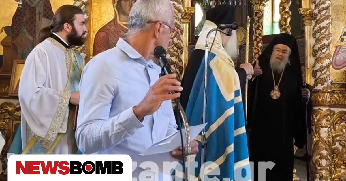 Μητροπολίτης Δωδώνης: Έκανε παρατήρηση σε εκπαιδευτικό για την ένδυσή ...