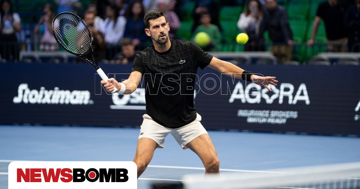 Hellenic Championship ATP 250: Μετά το Telekom Center Athens έφυγε για ...