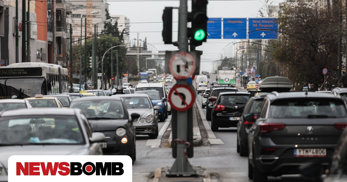 Τέλη Κυκλοφορίας 2026: Αναρτήθηκαν τα ειδοποιητήρια στο myCar – Τσουχτερά τα πρόστιμα - Newsbomb