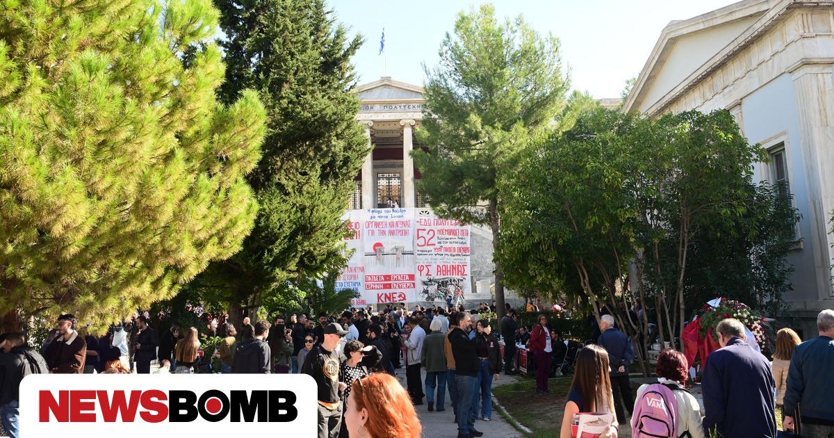 Επέτειος Πολυτεχνείου: Ξεκίνησαν οι εκδηλώσεις - Σε ισχύ κυκλοφοριακές ...