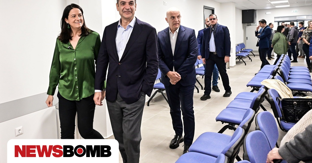 Επίσκεψη Μητσοτάκη στο νέο ΚΕΠΑ Πειραιά: Πολυδιάστατη στρατηγική για ...