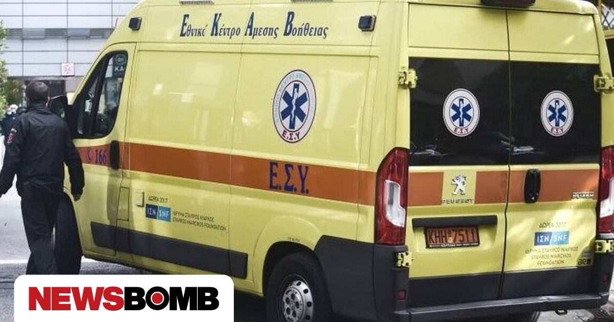 Τραγωδία στη Λάρισα: 57χρονος κατέρρευσε ξαφνικά ενώ βρισκόταν στο ...