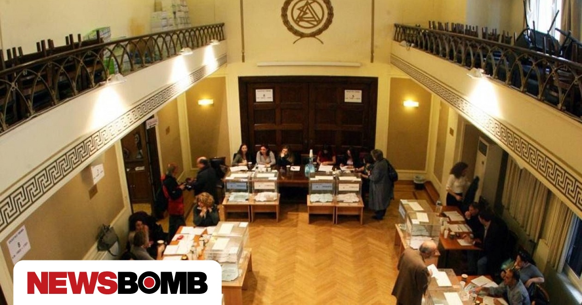 Ολοκληρώθηκε ο Α' γύρος των εκλογών στον ΔΣΑ - Οι δυο υποψήφιοι του Β ...