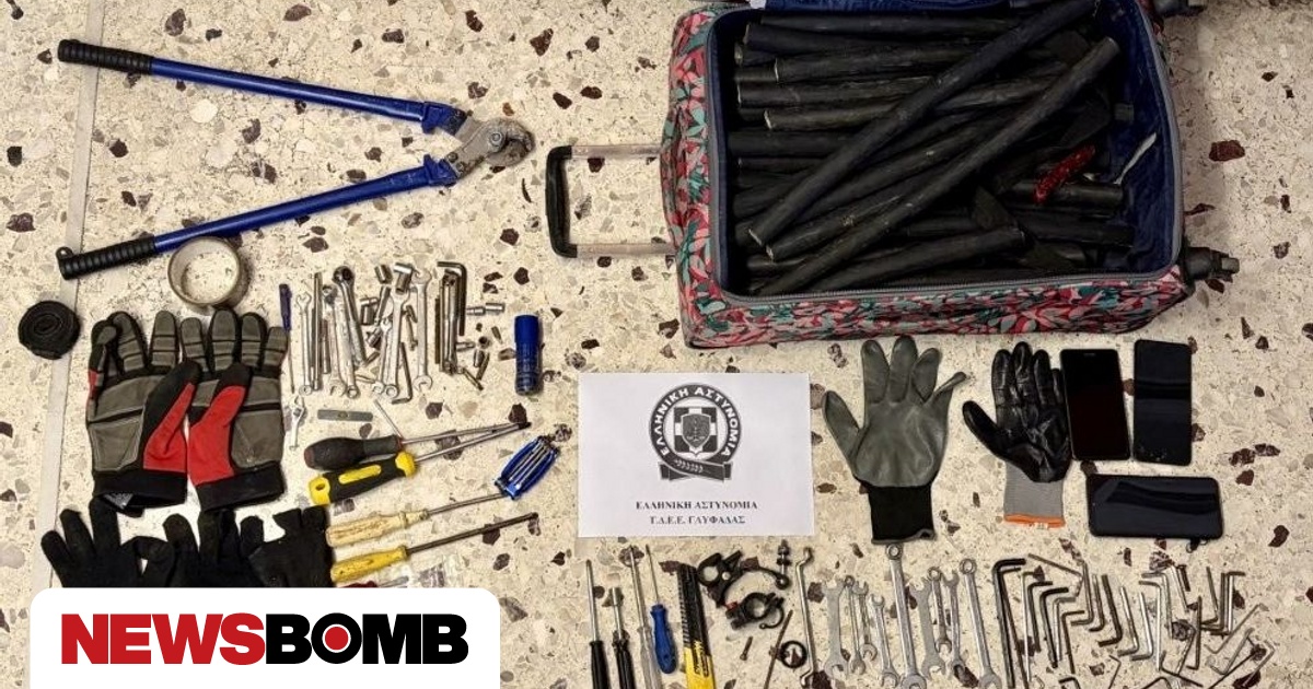 Γλυφάδα: Τους έπιασαν επ' αυτοφώρω να κλέβουν 54 κιλά καλώδια χαλκού ...