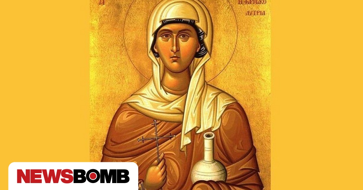 Εορτολόγιο 22 Δεκεμβρίου: Ποιοι γιορτάζουν σήμερα - Newsbomb