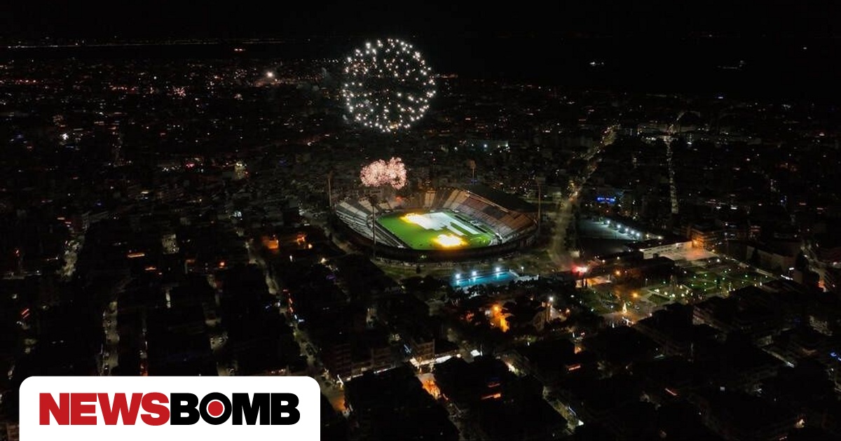 ΠΑΟΚ: Υποδέχθηκε το 2026 με εντυπωσιακό pyroshow για τα 100 χρόνια ζωής ...