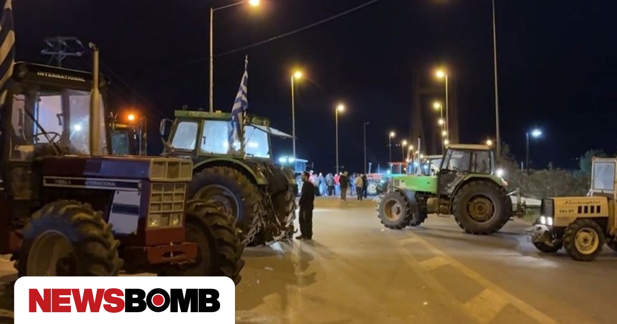 Οι αγρότες έκλεισαν την Υψηλή Γέφυρα της Χαλκίδας - Newsbomb