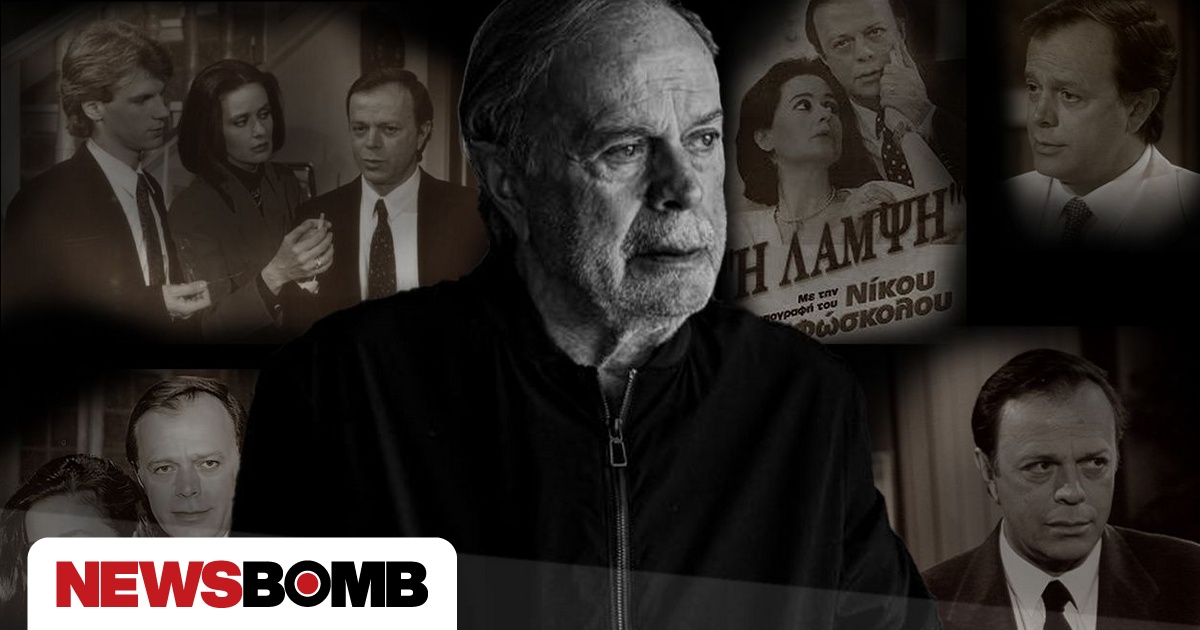 Η «Λάμψη» έχασε τον Γιάγκο Δράκο της, αλλά ο Χρήστος Πολίτης δεν έχασε ...