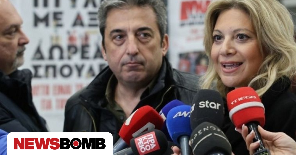 Μαρία Καρυστιανού: Η επιστολή του Συλλόγου Συγγενών Θυμάτων των Τεμπών ...