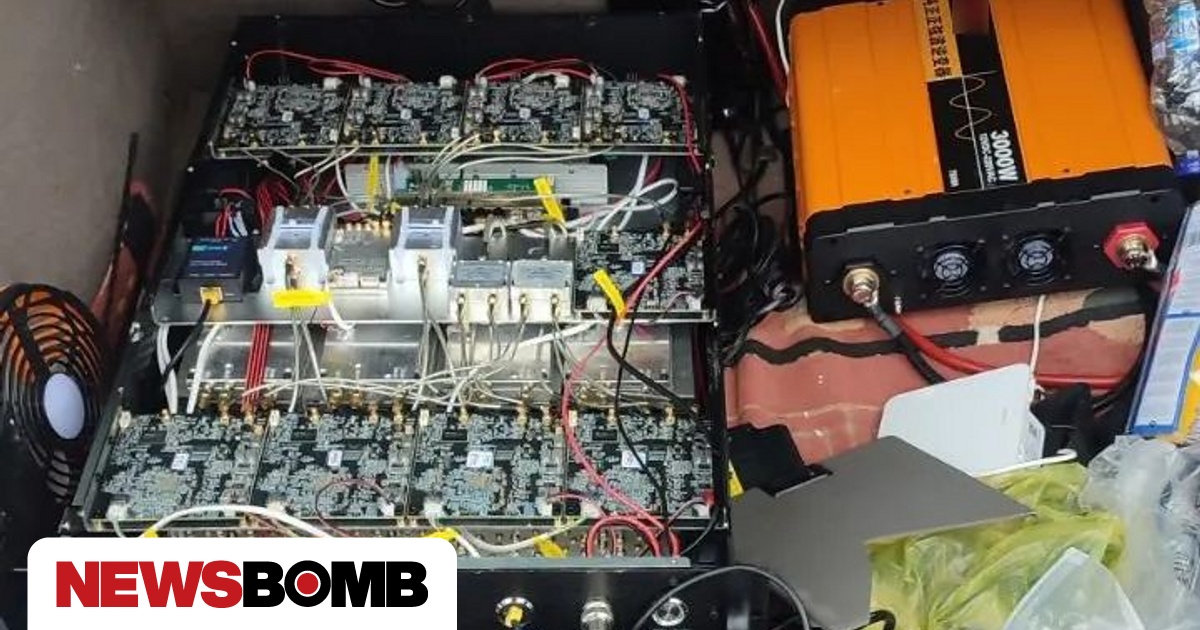 Σύλληψη δύο ατόμων για απάτες μέσω μαζικών SMS - Πώς εξαπατούσαν τους ...