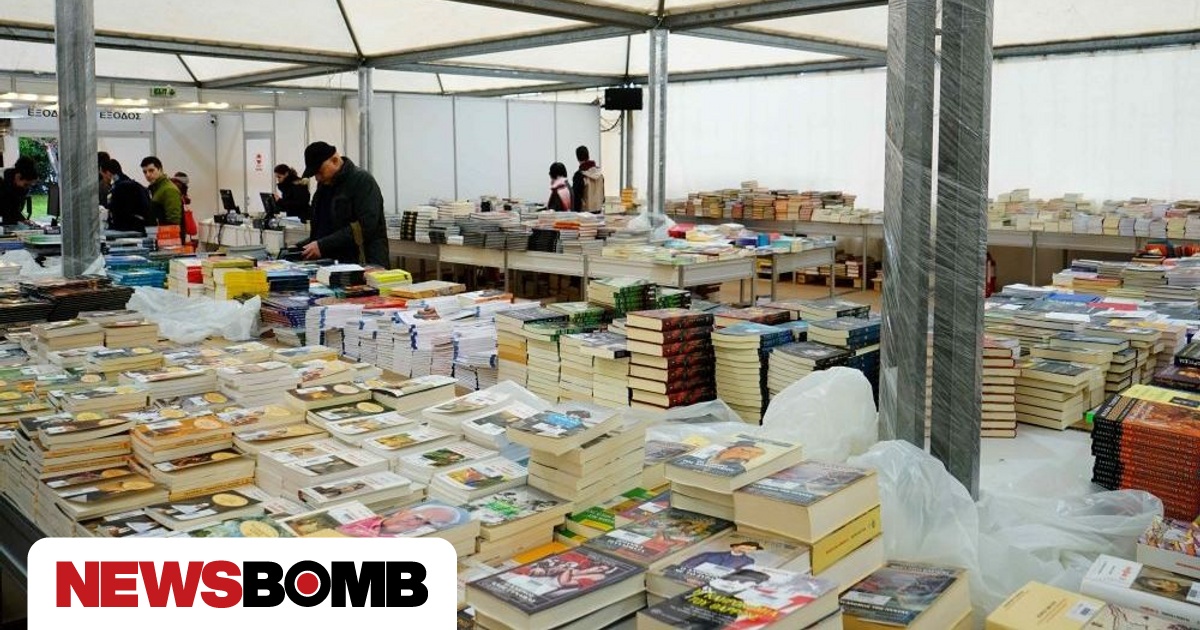 29ο Παζάρι Βιβλίου στην Πλατεία Κλαυθμώνος: Χιλιάδες βιβλία από ένα ...