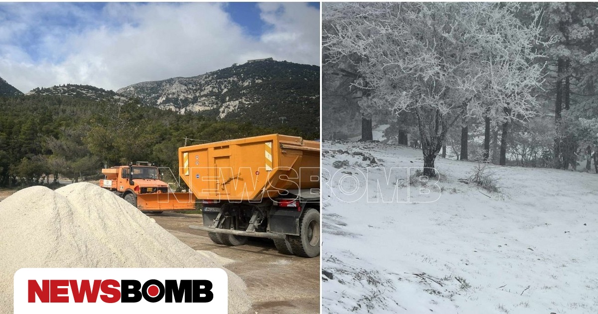 Στα «λευκά» η Πάρνηθα - Πότε «χτυπά» η κακοκαιρία την Αττική - Σε ...