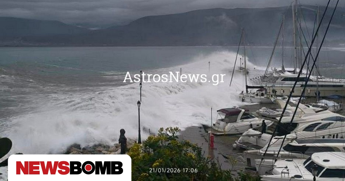 Άστρος: Προσπαθούσε να ασφαλίσει σκάφη ο 53χρονος Λιμενικός τη στιγμή ...