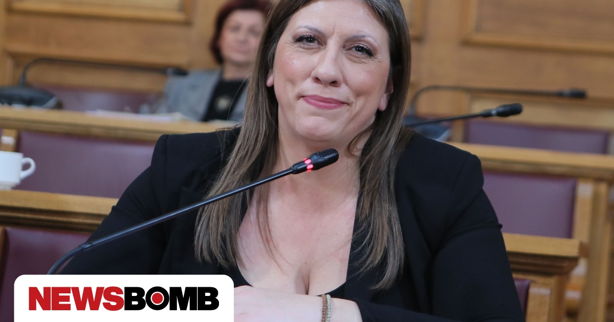Νέο επεισόδιο με την Κωνσταντοπούλου στην Εξεταστική - Τι είπε για τα ...