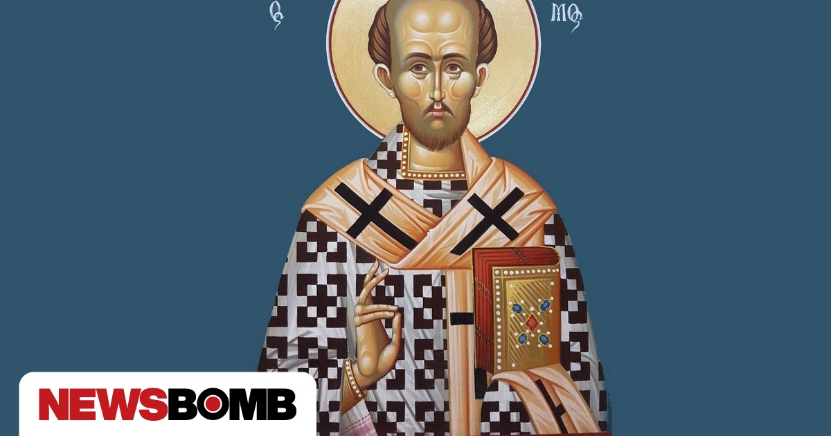 Εορτολόγιο 27 Ιανουαρίου: Ποιοι γιορτάζουν σήμερα - Newsbomb