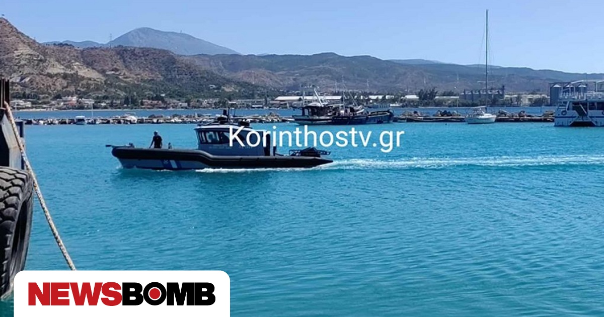 Κορινθία: Μεγάλη επιχείρηση εντοπισμού για άνδρα που αγνοείται - Newsbomb
