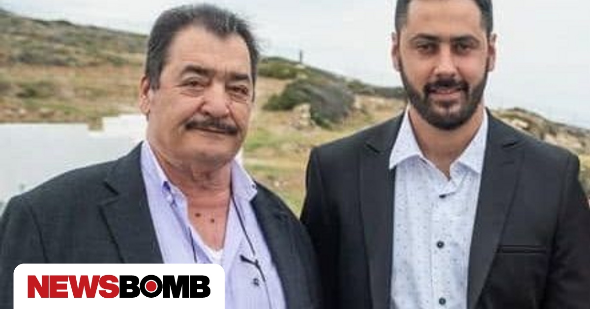 Το συγκινητικό αντίο του γιου του «καπετάν Γιάννη» Σκοπελίτη - «Σε ...