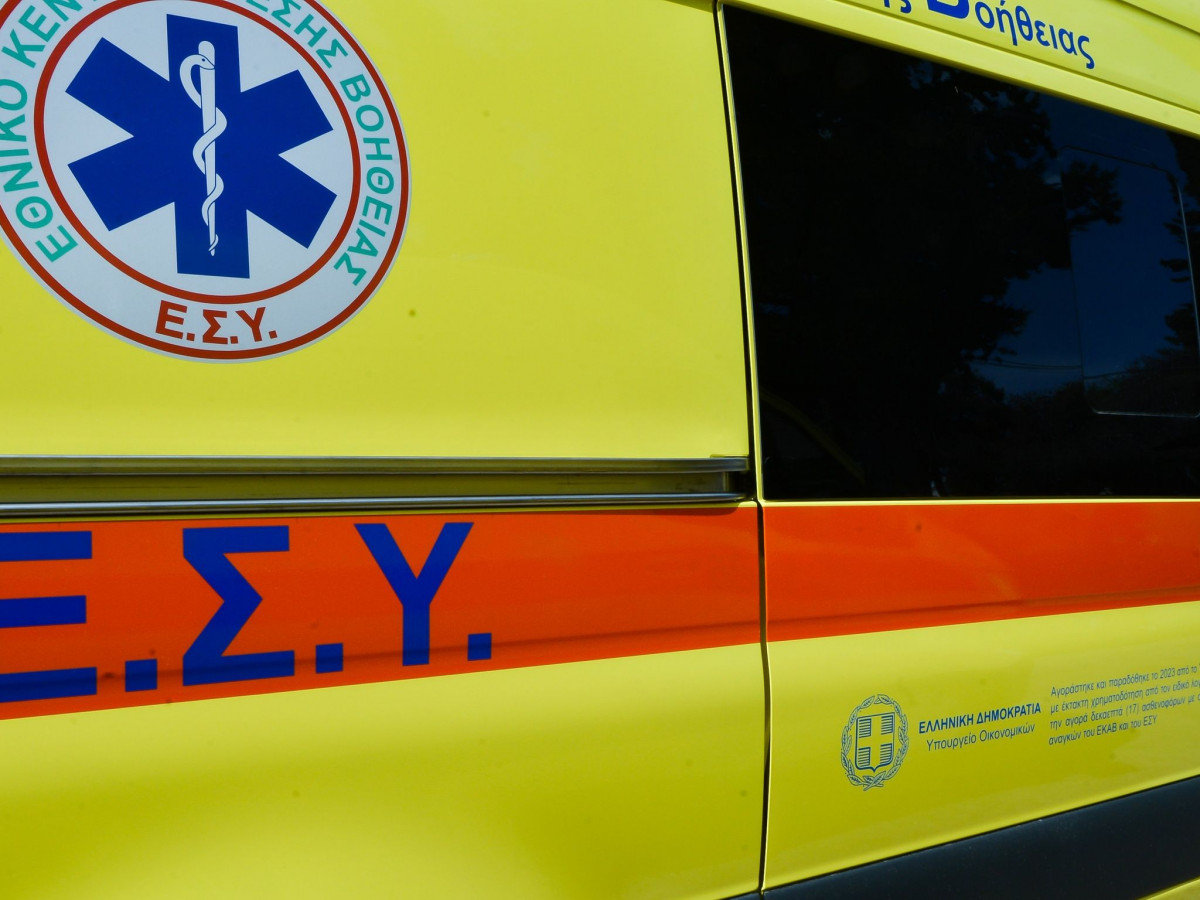 Elderly woman suffers burns and respiratory issues after fire in her ...