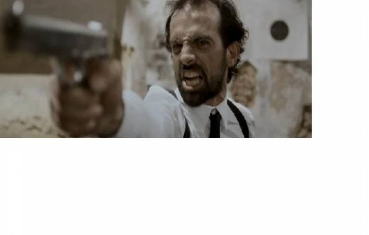 Ποιος είναι ο mr Pink; - Newsbomb