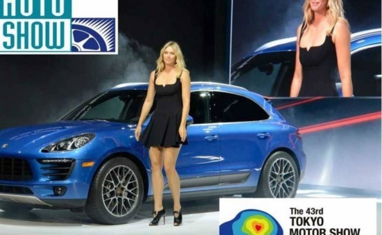 ΤΑ ΠΑΝΤΑ ΑΠΟ ΤΟ ΤΟΚΙΟ ΚΑΙ ΤΟ LA - Newsbomb