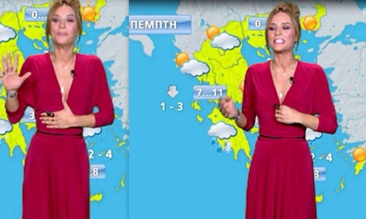«Μας πέταξε τα μάτια έξω» τελευταία μέρα του χρόνου η Τσολάκη – Το ...