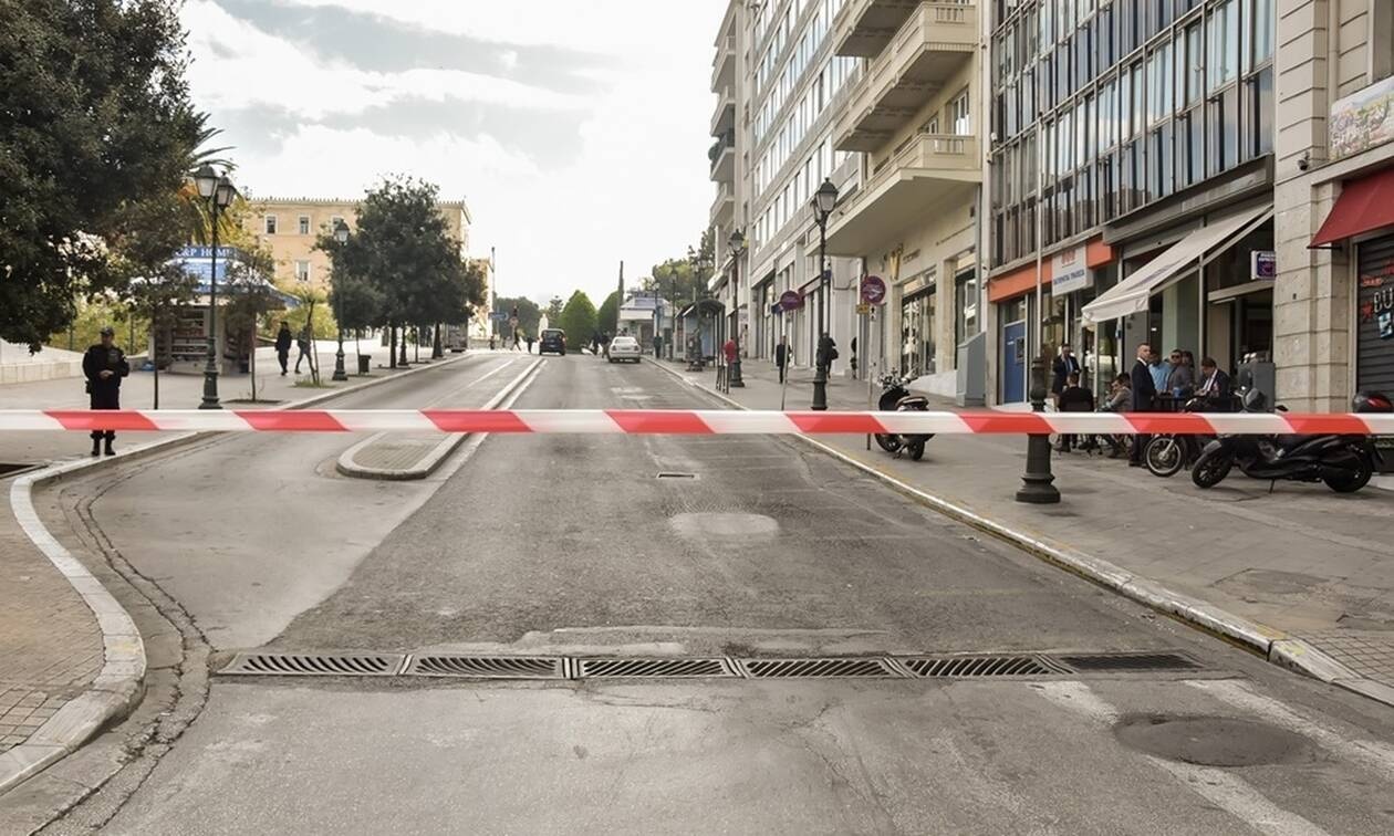 Σας αφορά: Κυκλοφοριακές ρυθμίσεις - Ποιοι δρόμοι θα κλείσουν την Τρίτη ...