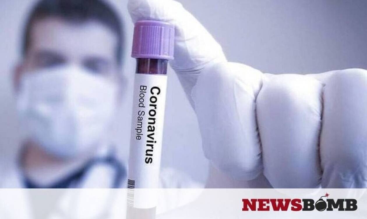 Τεστ κορoνοϊού: Πόσες επιλογές έχουμε, πότε και σε τι χρησιμεύουν ...