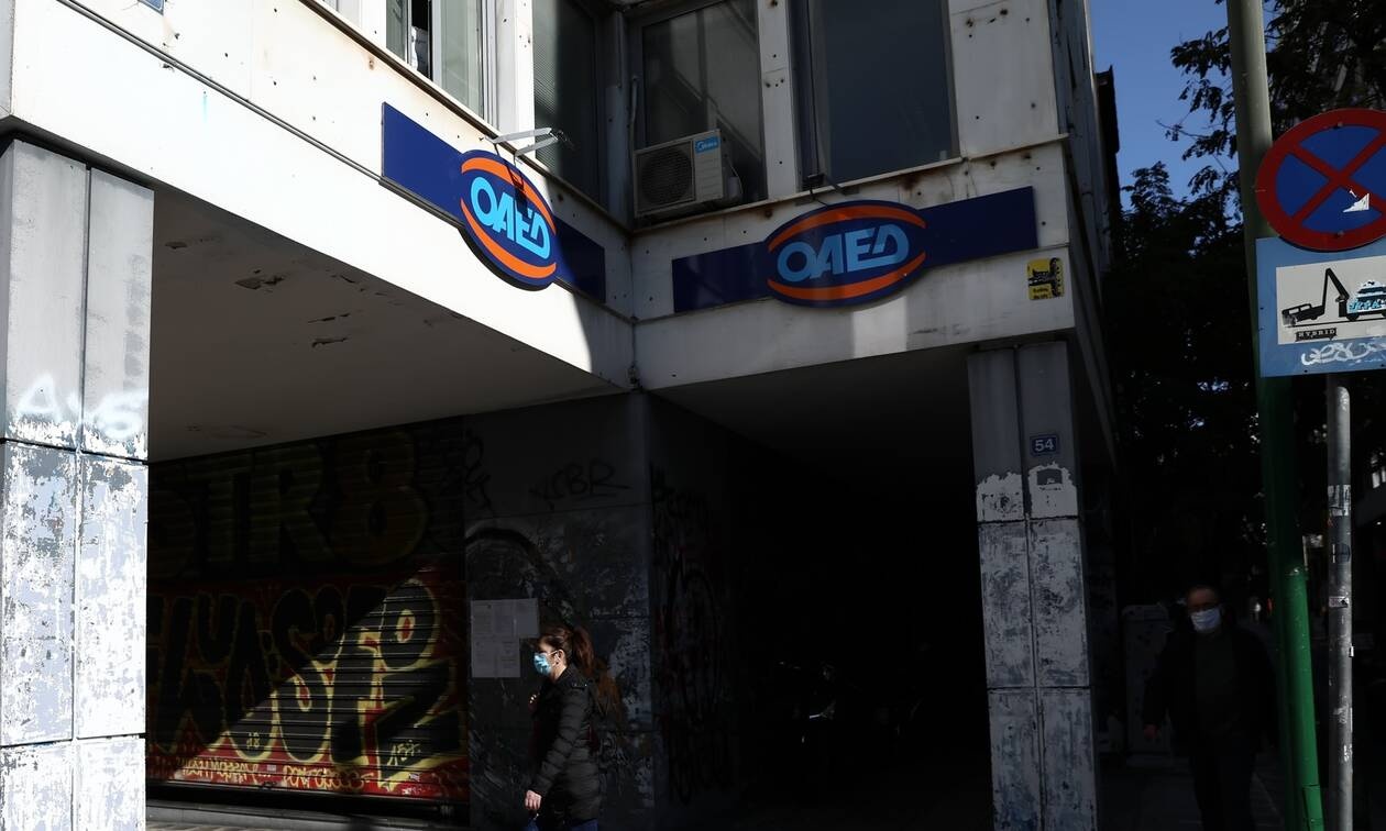 OAΕΔ: Νέες θέσεις εργασίας για 2.000 άνεργους - Πότε ξεκινούν οι ...
