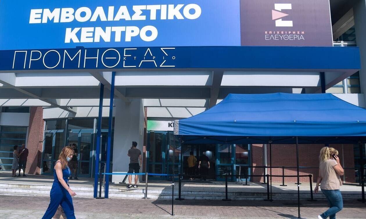 Κορονοϊός: Θετικά μηνύματα από τους εμβολιασμούς - «Πρωταθλητές» οι 18 ...