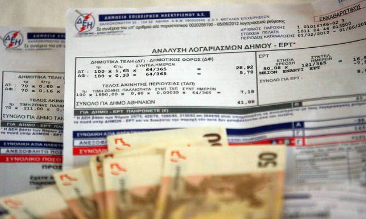 Κρητικός άνοιξε το φάκελο με το λογαριασμό της ΔΕΗ και ευχήθηκε να μην ...