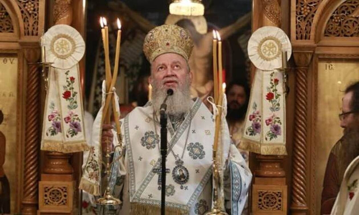 Θετικός στον κορονοϊό ο Μητροπολίτης Χαλκίδος Χρυσόστομος - Newsbomb