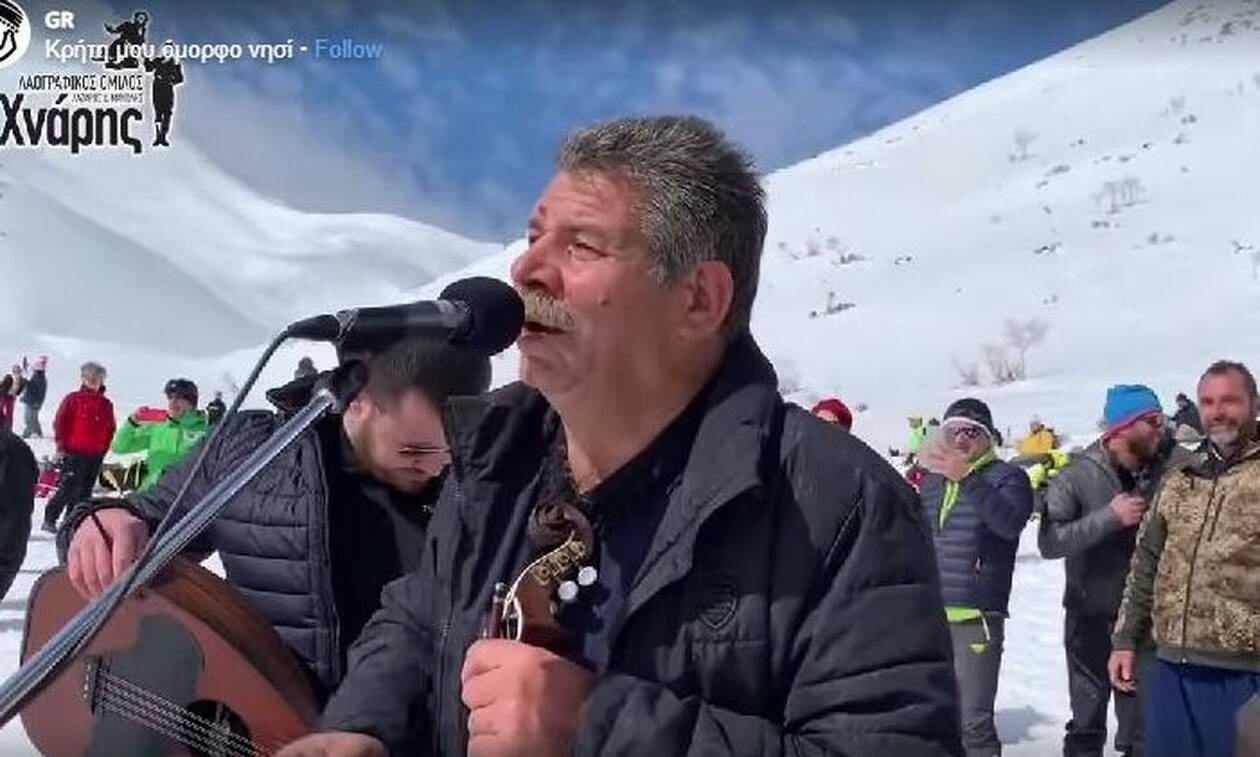 Λύρα, μαντινάδες και χοροί στο χιονισμένο Ψηλορείτη! - Newsbomb