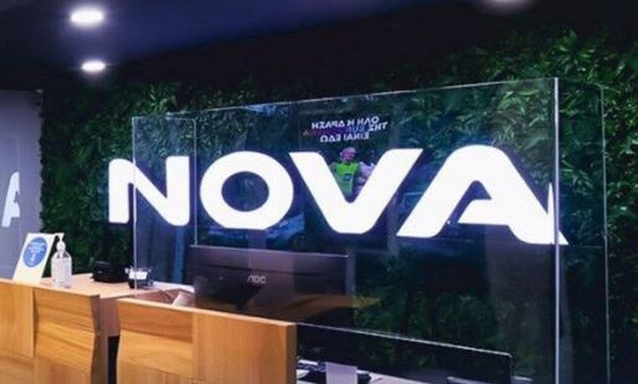 Μετά την συγχώνευση NOVA-WIND: Αυτό είναι το νέο όνομα του σταθμού ...