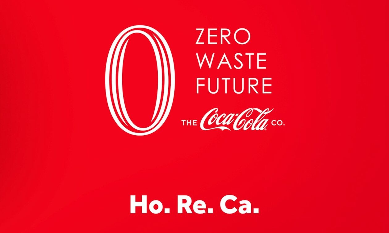 Η Coca-Cola παρουσιάζει το 1ο ψηφιακό Zero Waste HoReCa Hub - Newsbomb