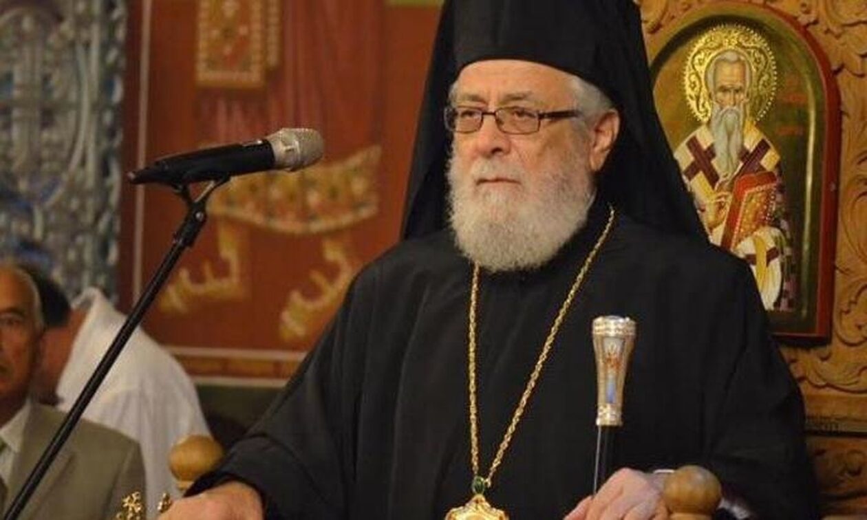 Yποψήφιος για την Αρχιεπισκοπή Κύπρου ο Μητροπολίτης Κωνσταντίας - Newsbomb