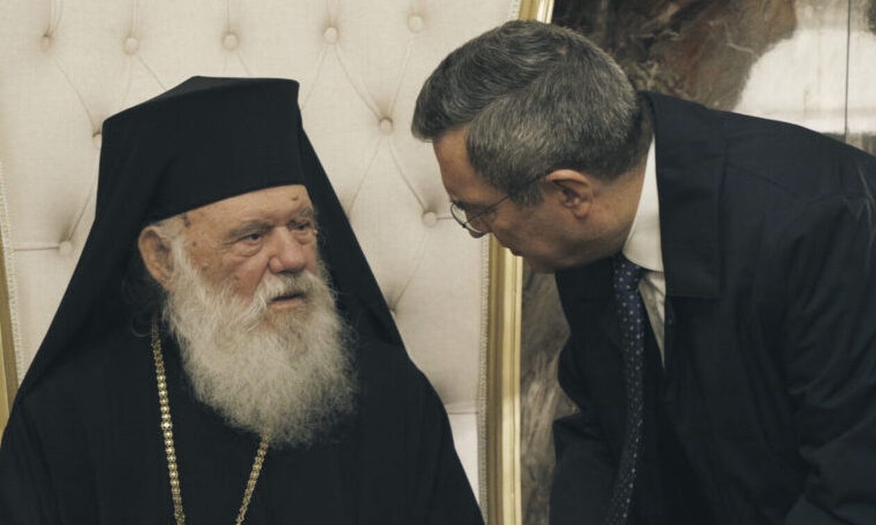 Ο Αρχιεπίσκοπος στα εγκαίνια νέων εγκαταστάσεων Μητρόπολης Πειραιώς ...