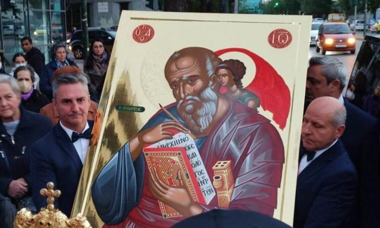 Βυζαντινή Εικόνα Αγίου Ιωάννου του Θεολόγου στον Άγιο Ελευθέριο - Newsbomb