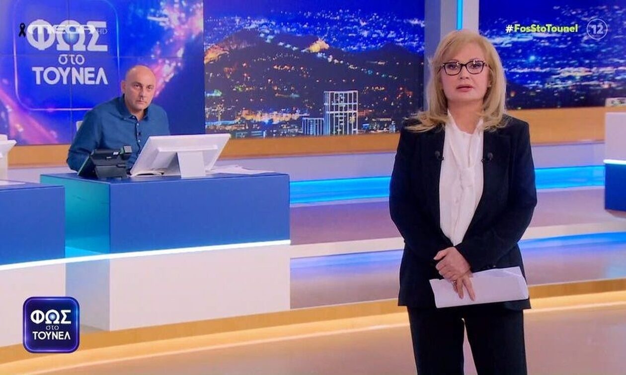 Αγγελική Νικολούλη για Τέμπη: «Ένα ολόκληρο έθνος πενθεί και απαιτεί να ...