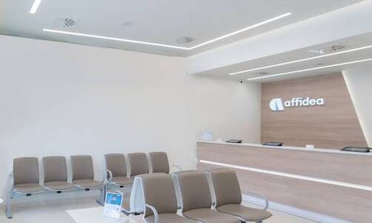 Νέο Διαγνωστικό Κέντρο Affidea στην Αγ. Παρασκευή - Newsbomb