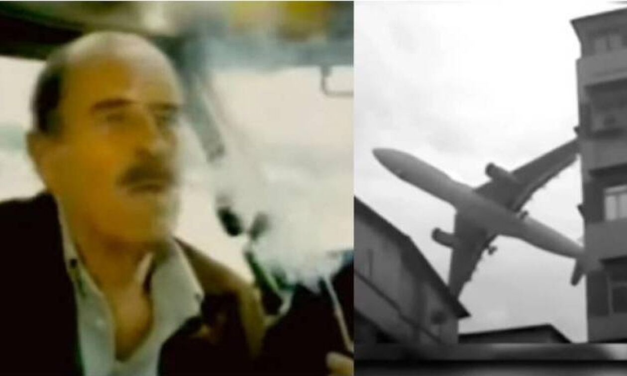 Ο πιλότος της Ολυμπιακής που προσγείωσε τζάμπο με κατεστραμμένο ...